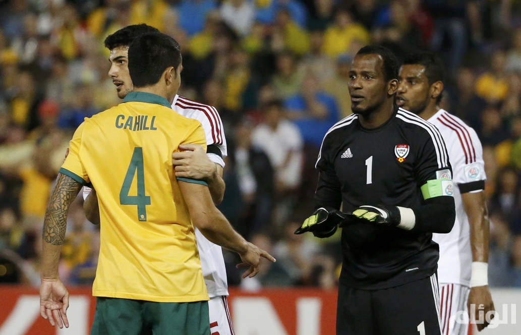 بالصور/ استراليا تعبر الامارات وتصل لنهائي آسيا .. ومباراة المركز ...