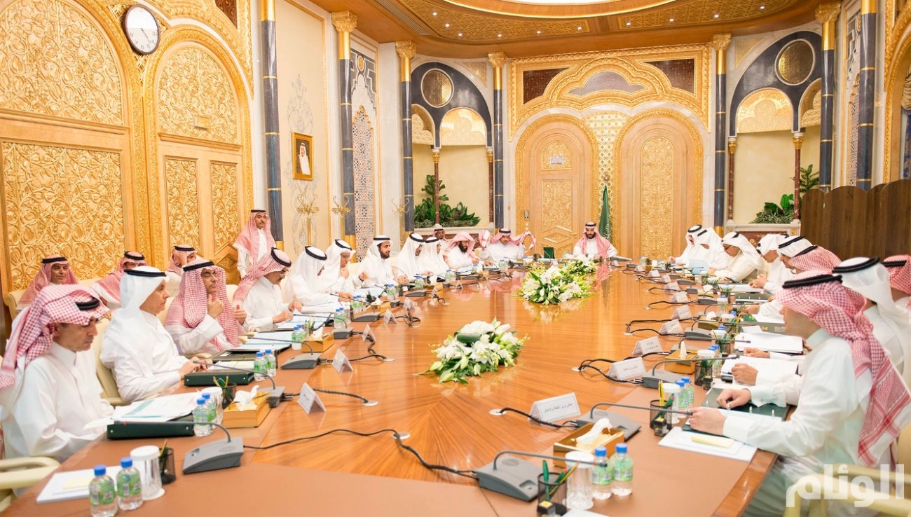 بالصور الأمير محمد بن سلمان يرأس اجتماعًا لمجلس الشؤون الاقتصادية