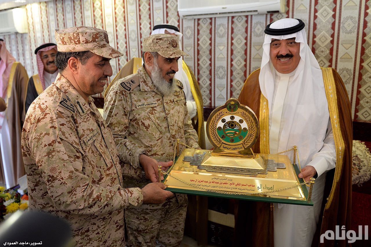 الأمير متعب بن عبدالله يدشن مجمع المنشآت الرياضية بالحرس الوطني ارشيف