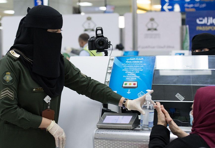 «الجوازات تعلن مواعيد العمل خلال إجازة عيد الفطر صحيفة الوئام