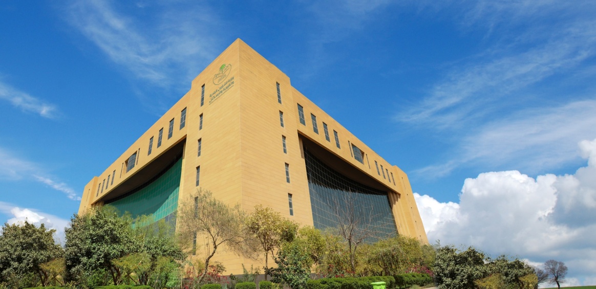 اعتماد تحديث اللائحة التنفيذية لنظام إجراءات التراخيص البلدية - الوئام