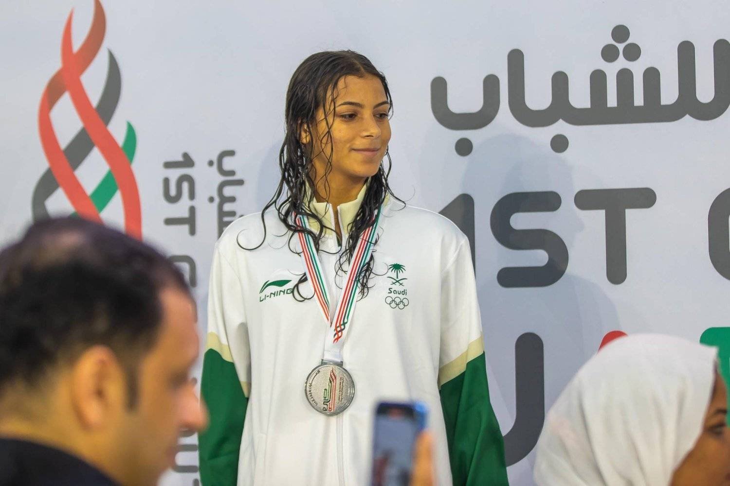 Mashael Al-Ayed...first Saudi swimmer at 2024 Paris Olympics - News ...