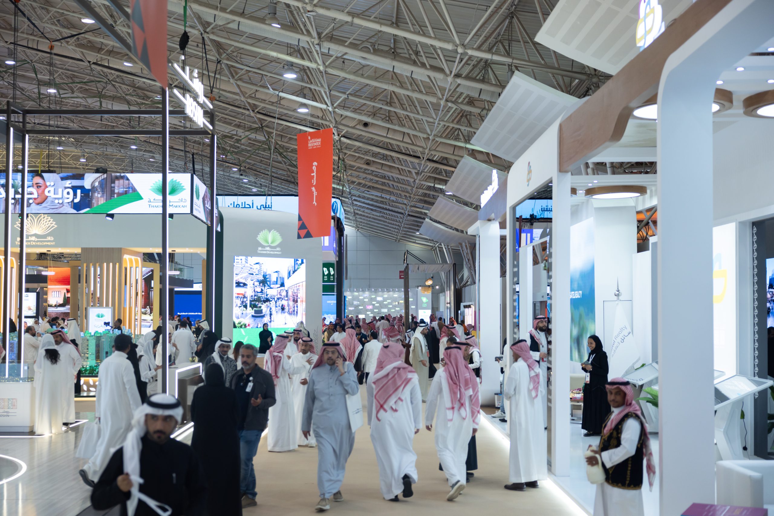 الطفل والكتاب.. شراكة تنمي الخيال وتؤسس جيلًا قارئًا في معرض الرياض ...